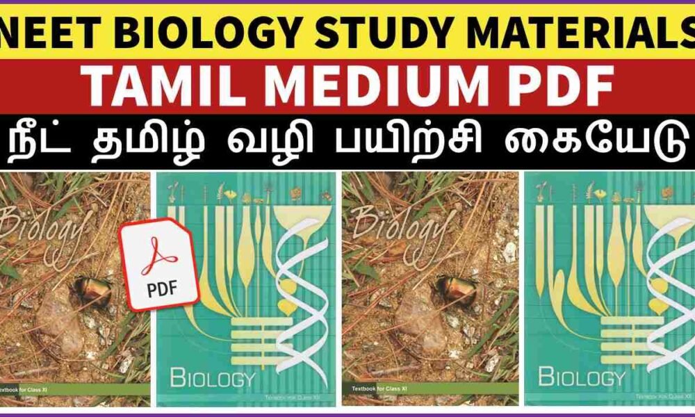 Class 10 Biology Notes Chapter wise PPT - Rajus biology Class 10 Biology Notes Chapter wise PPT - Rajus biology